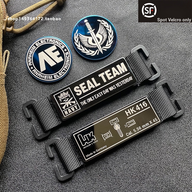 ที่กําหนดเอง อาวุธโลหะ Hk416 Morale Seal Self Defense Force 三维 Velcro Patch /Badges/armband ...