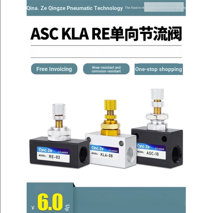 วาล์วคันเร่งนิวเมติก Asc100 Pneumatic 200 KLA06 08 02 03 10 ทางเดียว ...