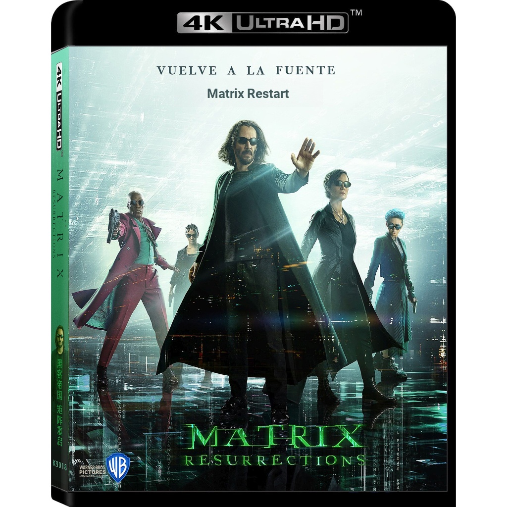 [เวอร์ชั่นไต้หวัน] ภาพยนตร์บลูเรย์ HD 4K UHD 1080P Hacker Mission ...