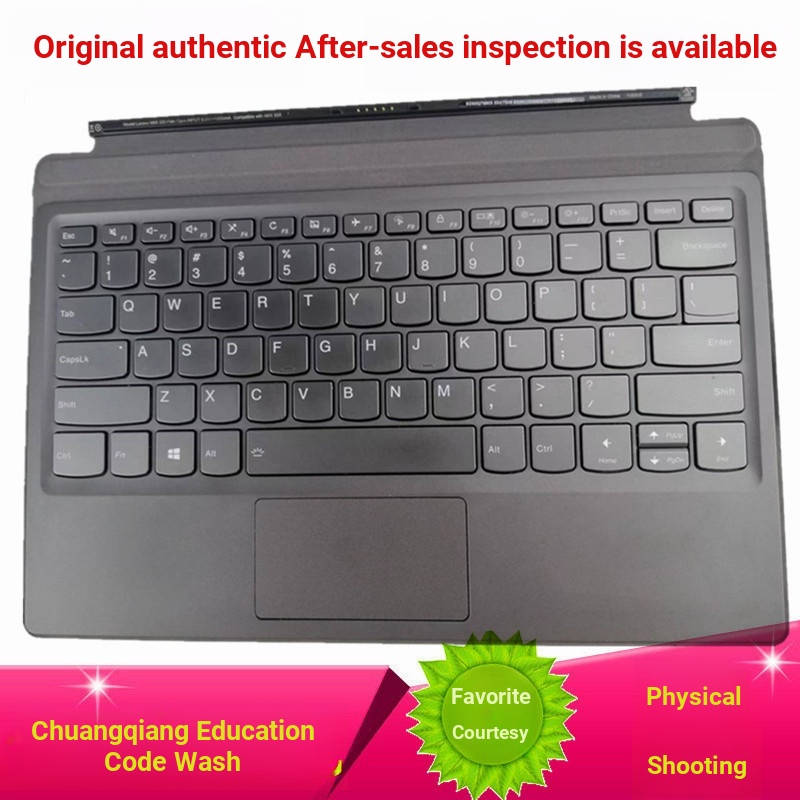 เคสแป้นพิมพ์หนัง แบบมีไฟแบ็คไลท์ อุปกรณ์เสริม สําหรับ Lenovo MIIX 510 ...