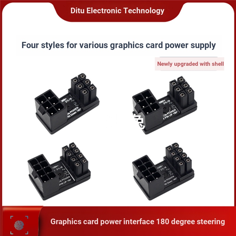 แผ่นการ์ดจอ Ph36 ph38+ หมุนได้ 180 องศา ลดความสูงของปลั๊กไฟ แก้ความสูง ...