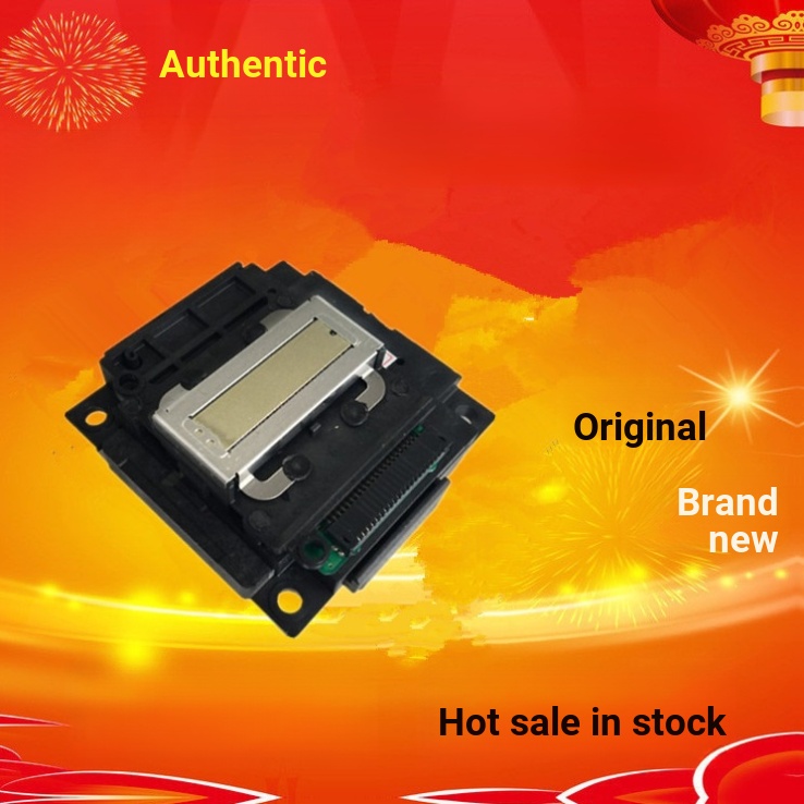 หัวพิมพ์สปริงเกลอร์ Epson L301 L303 L351 L353 L551 L210 L310 L360 L358 ...