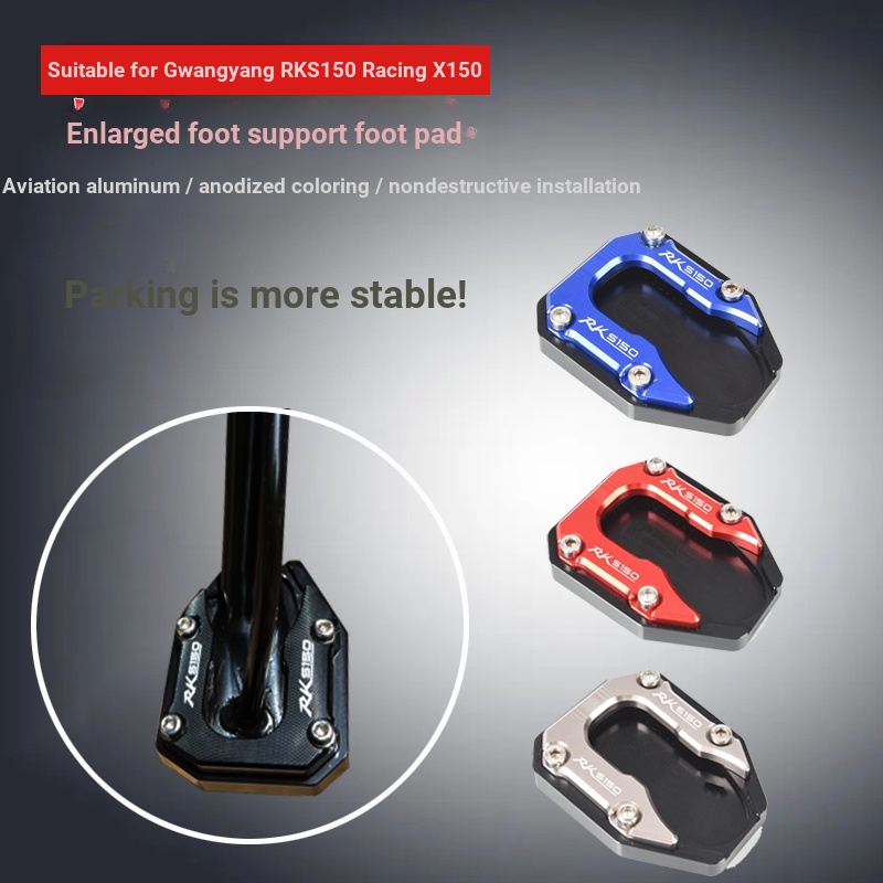 ขาตั้งกล้องด้านข้าง ขนาดใหญ่พิเศษ สําหรับ KYMCO KYMCO RKS150 Racing X ...