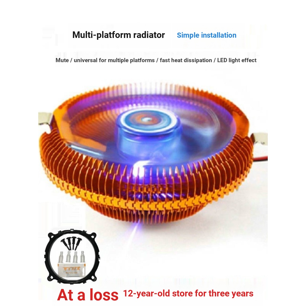 เมนบอร์ดพัดลมระบายความร้อน Cpu 775 1151 1155 1366 AMD 2011 สําหรับ ...