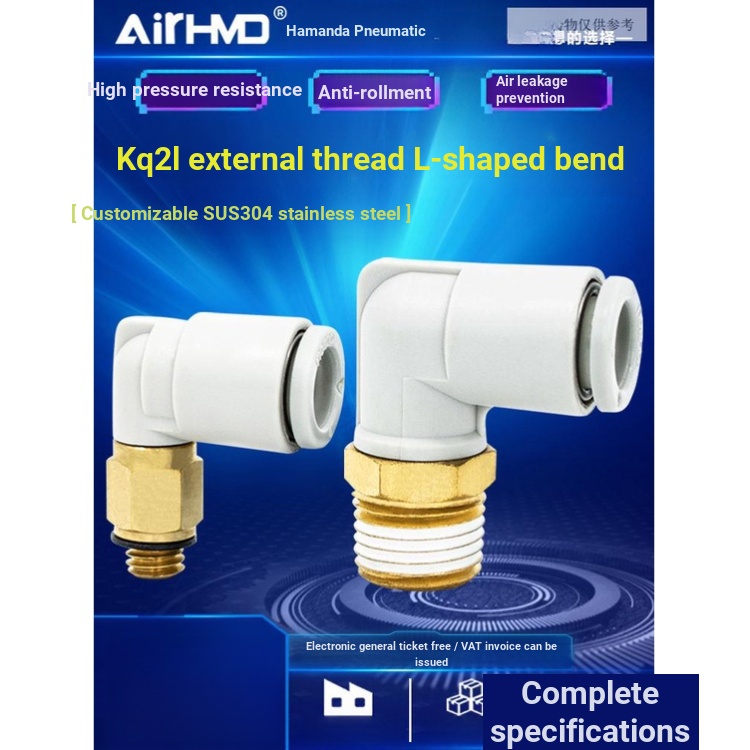 Smc Type Pneumatic Trachea L Type Bend Joint KQ2L04/06/08/10/12-M5A/01/02/03/04AS นิวเมติก ...