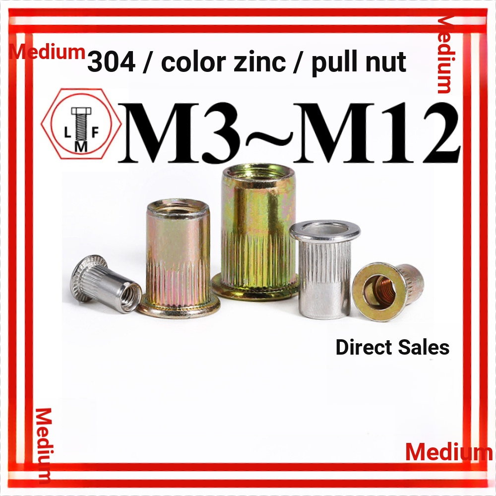 [LMF] น็อตป้ายทะเบียน 304 น็อตหมุดย้ําสแตนเลส น็อตดึงหัวแบน รูปแบบคอลัมน์ หัวจม ฝาเกลียวน็อตดึง ...