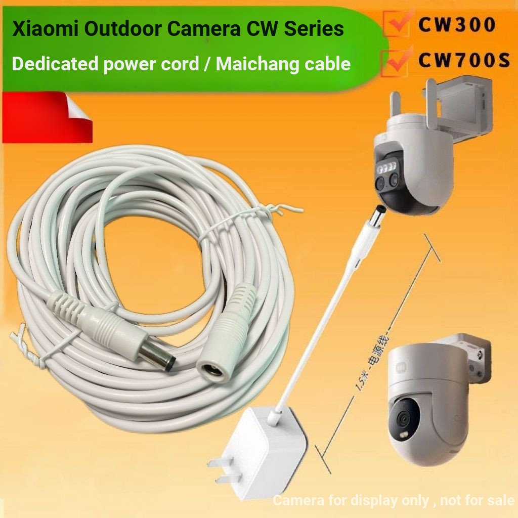 Xiaomi กล้องกลางแจ้ง CW500 กล้องคู่/CW700/CW400/CW300 สายไฟชายหญิง 5.5 ไม่มีกล้อง | Shopee Thailand
