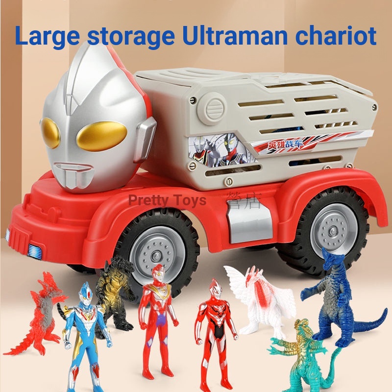 Diga Ultraman Chariot Storage Car Monster Superman เลื่อน Transporter ...