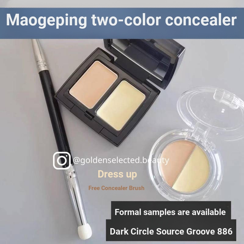 Mao Geping Flawless คอนซีลเลอร์สองสี|Cover Tear Groove Dark Circles ...