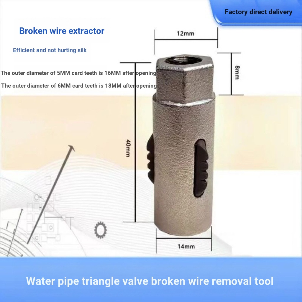 Four-point Broken Thread Extractor Professional Removal มุมวาล์วก๊อก ...