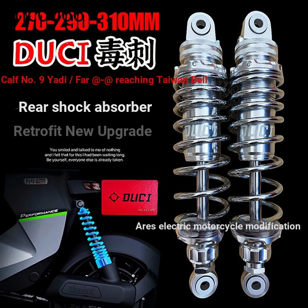 . โช๊คอัพหลัง U2 uqi+N1S No. โช๊คอัพหลัง 9 M95C สําหรับยานพาหนะไฟฟ้า Yadi | Shopee Thailand