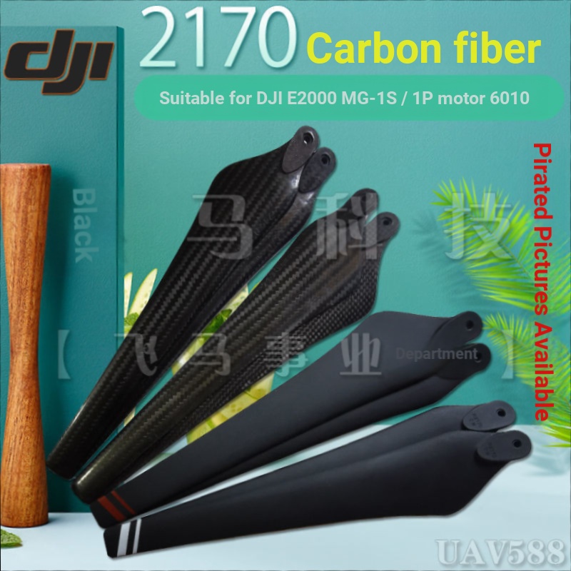 Jvvh DJI Paddle DJI 1p Drone 2170 Paddle Plant Protection Machine ...