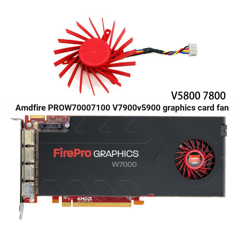 พัดลมระบายความร ้ อนกราฟิกการ ์ ดพัดลมเปลี ่ ยนพัดลม AMD FirePRO W7000 ...