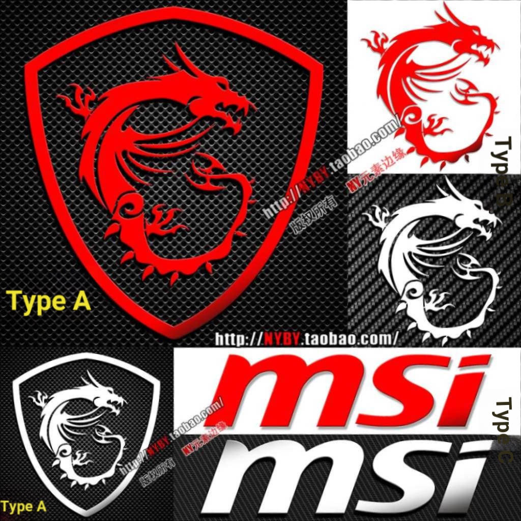 รุ่นใหม่ MSI MSI Dragon Shield LOGO LOGO แล็ปท็อปสติกเกอร์โลหะสติกเกอร์ ...