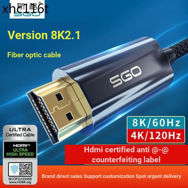 . Sg สายไฟเบอร ์ ออปติก hdmi 144hz สาย 2.1 สาย HD ps5 สายทีวี 8K60hz/4k120hz | Shopee Thailand