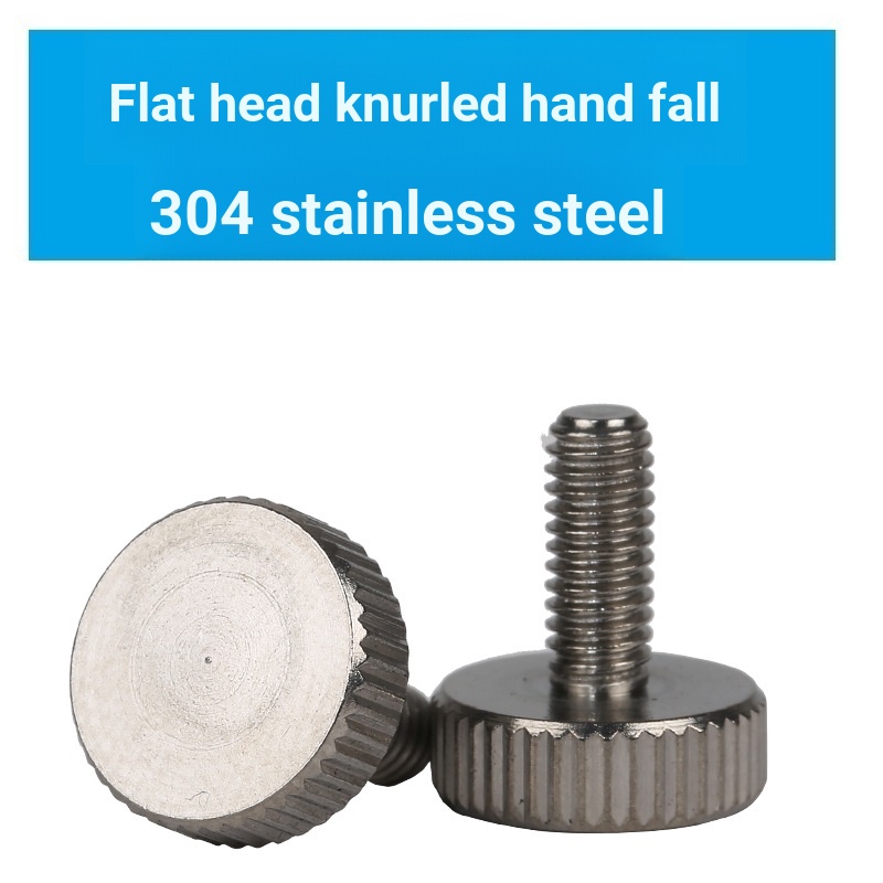 3348 > [M3 M4 M5 M6 M8 M10 ] GB835 สแตนเลส Knurled สกรูมือสกรู 304 โฆษณาเล ็ บแบนหัวสกรู ...