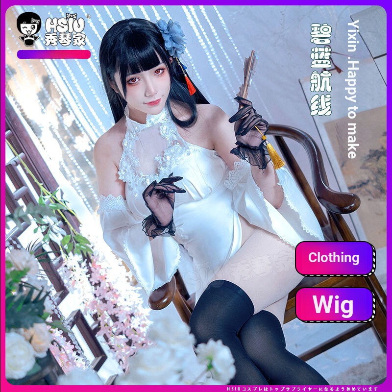 Yixian cos เสื ้ อผ ้ า Transformation Azur Lane Cheongsam ปัก Jacquard Dark รูปแบบลูกไม ้ ...
