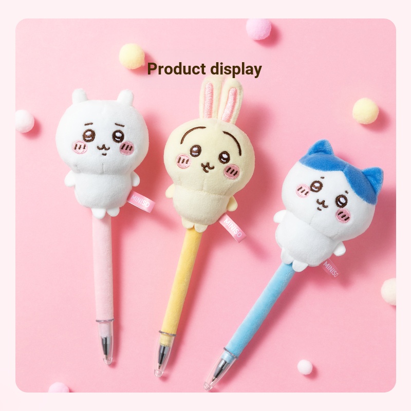 Miniso MINISO Premium chiikawa Series Plush Pen Usaki usagi hachiware ...
