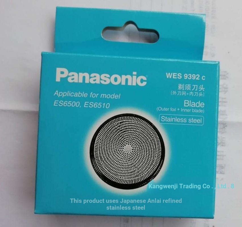 Panasonic ใบมีดโกน+ฝาครอบตาข่าย ES534 ES6510 ES6500 ES-KS30 ES9392 ใบ ...
