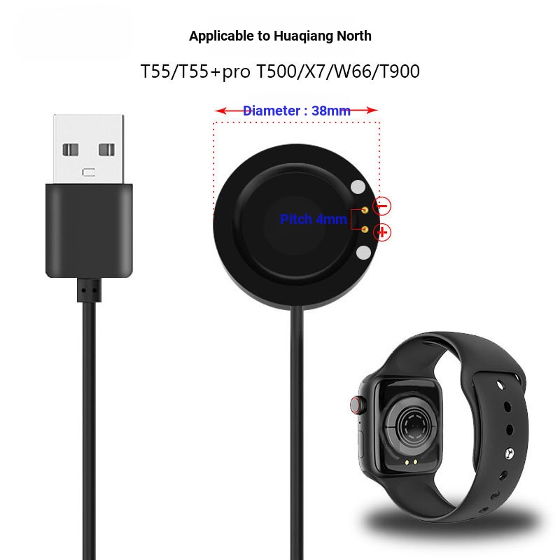 เหมาะสําหรับ Huaqiangbei เครื่องชาร์จนาฬิกาอัจฉริยะ T55/T55 + pro T500/W66/T900 สายชาร์จ ...