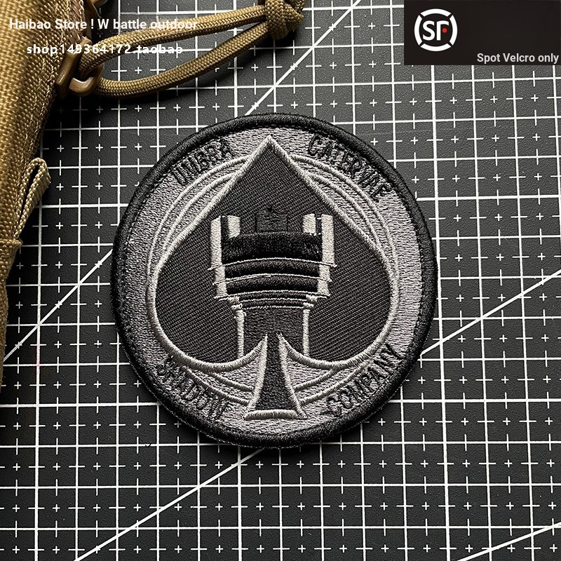 ที่กําหนดเอง Call of Duty 19 16 COD16 19 Shadow Team Morality Seal ...