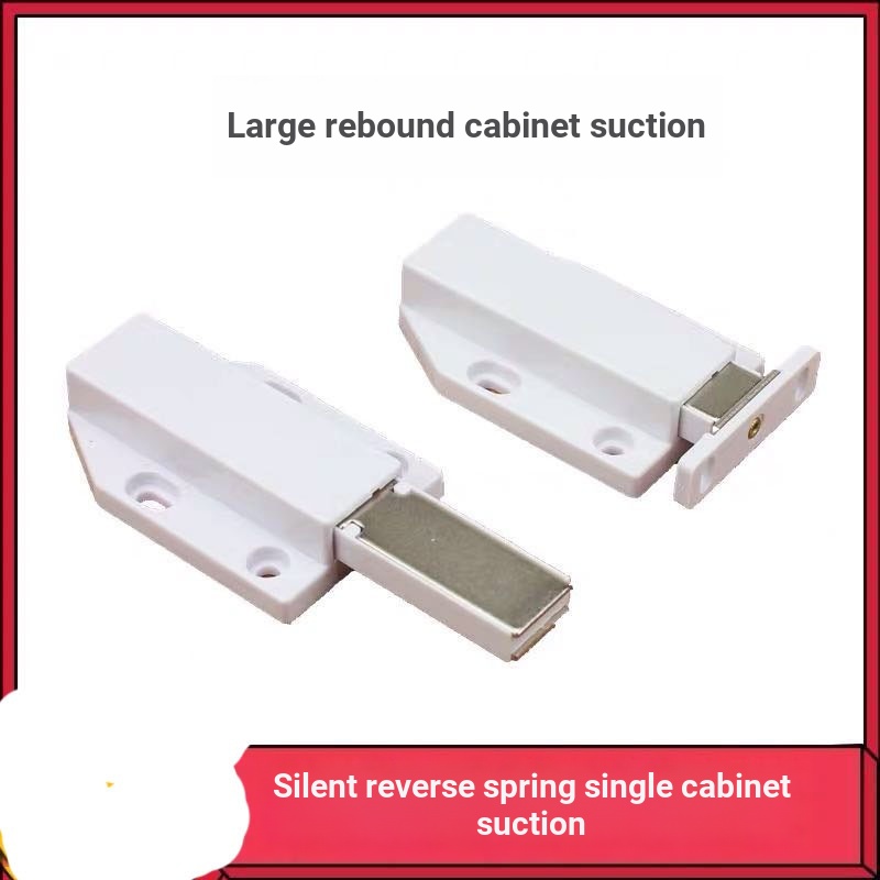 ตู้เสื้อผ้าขนาดใหญ่ประตู Rebounder สวิทช์ประตู Touch Push ประเภท Bounce ...