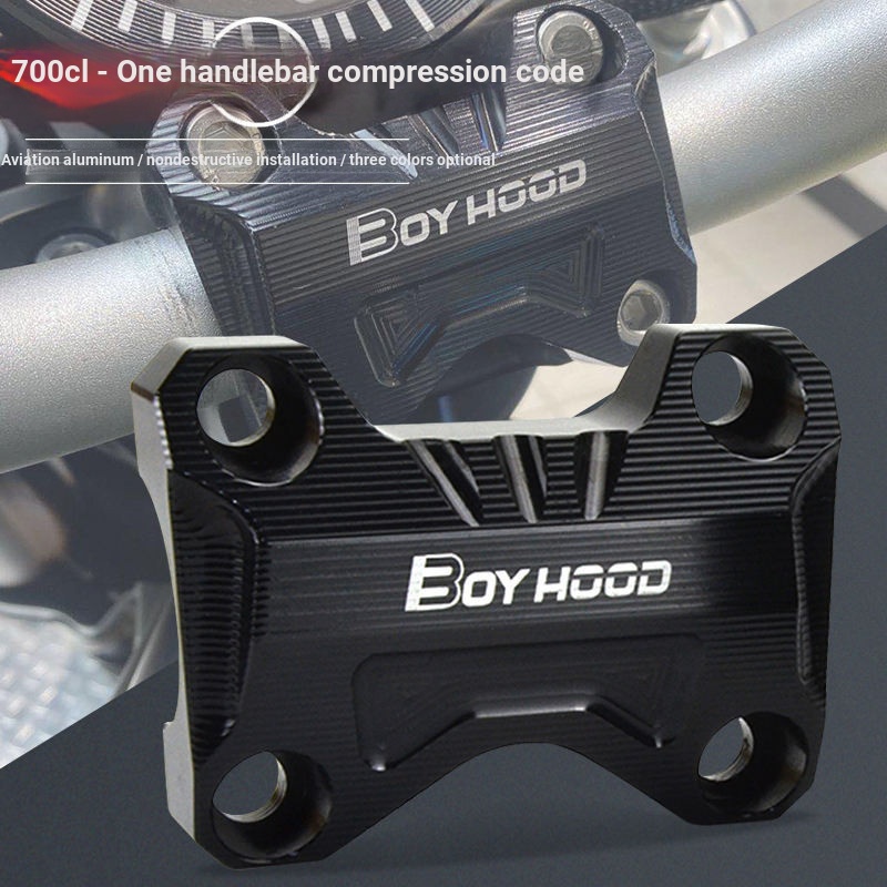 Chunfeng CL700-X Handlebar กดรหัสดัดแปลง CLX700 ก๊อกน้ํา Handlebar ...