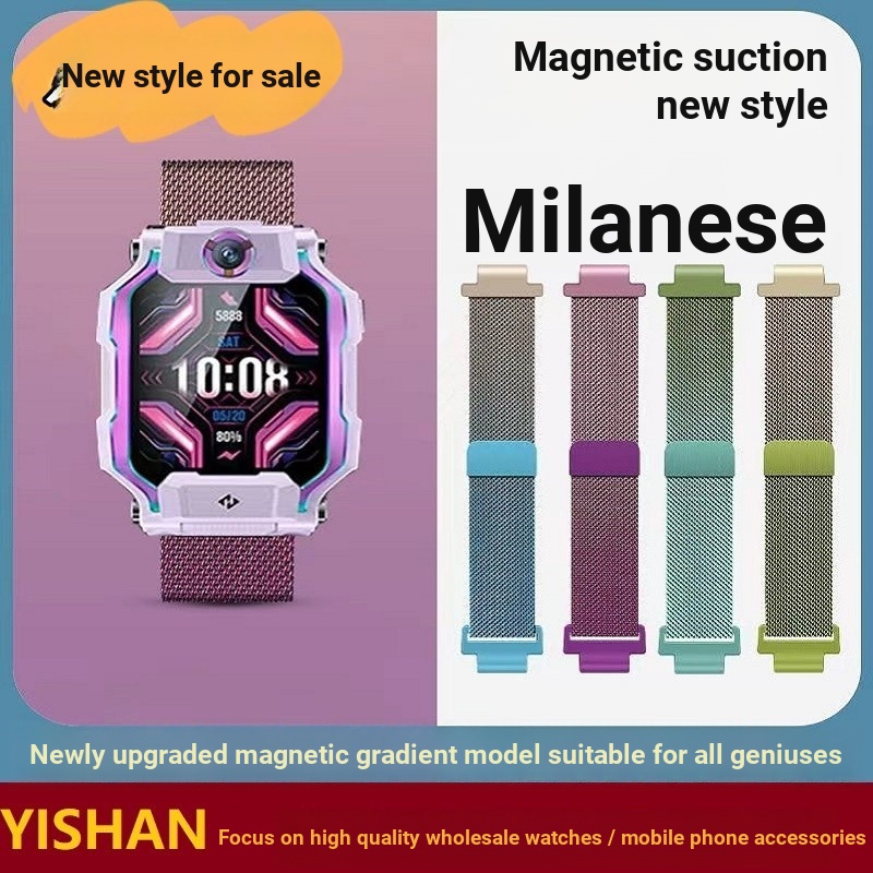 เหมาะสําหรับนาฬิกาโทรศัพท์อัจฉริยะตัวน้อย Z9 Z8 Z7 Z6A Z6H Z6 Z5 Z7A Z6S Q1R Z5Q Q2A สายรัด ...
