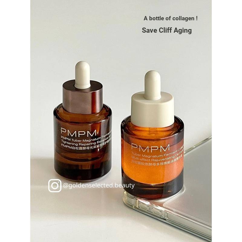 P PMPM ขวดคอลลาเจนทรัฟเฟิลขาว|White Truffle Essence Oil Refreshing ...