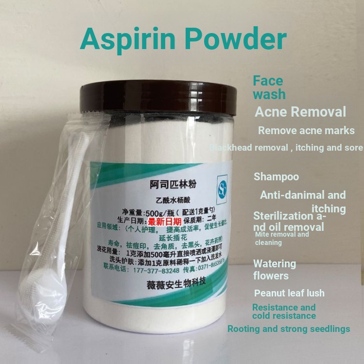Tik Tok Crash Aspirin Aspirin Powder ดอกไม้ Breeding แท็บเล็ต Acetyl ...
