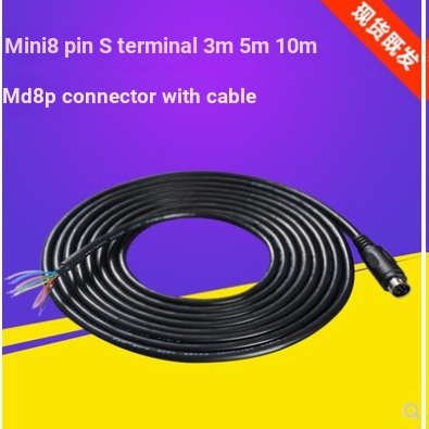 Md8p Connector พร้อมสายไฟ MIN8 Pin S Terminal 8 Pin Connector PLC สาย ...