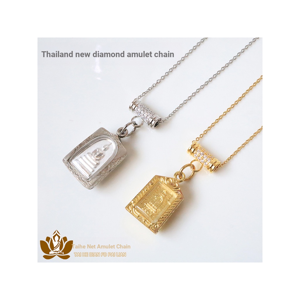 T Thailand Amulet Chain Metal Simple Fresh Diamond Short New Amulet ...