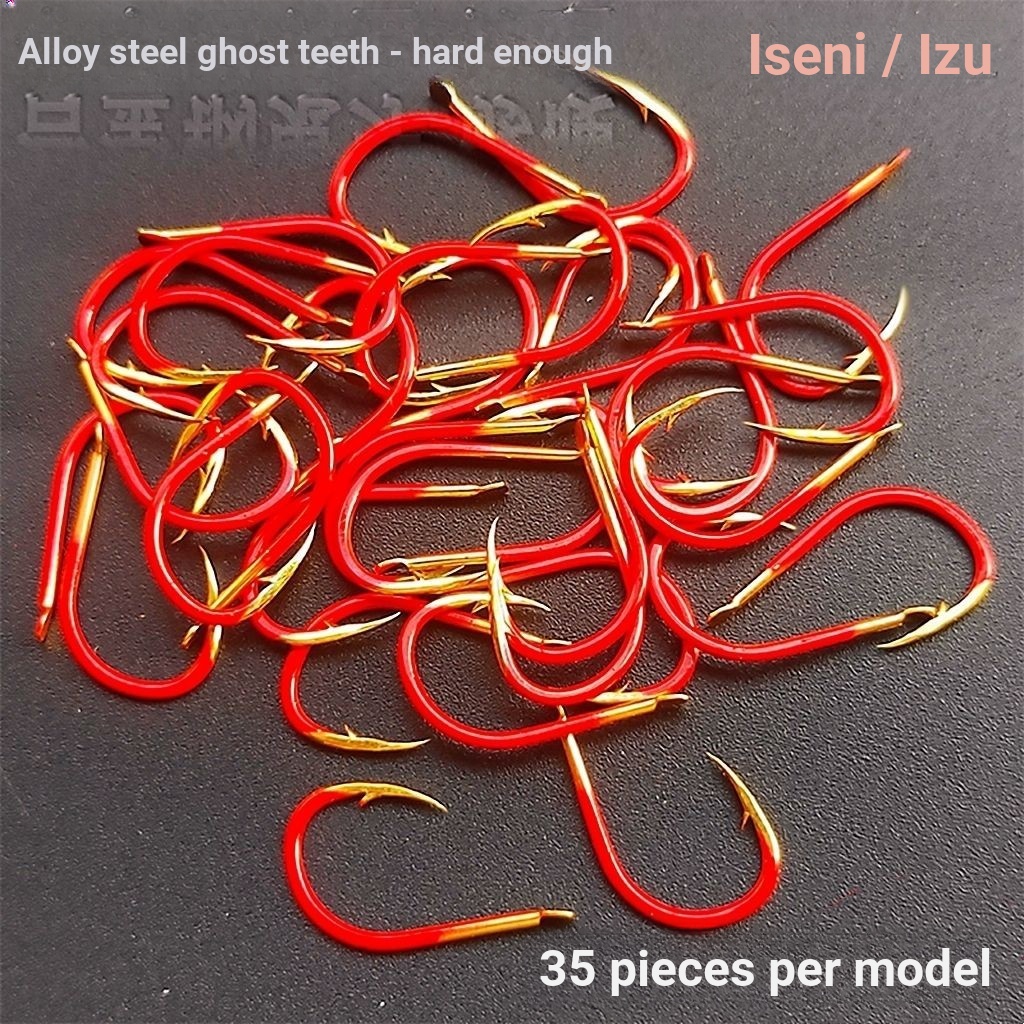 โลหะผสมเหล็ก Red Gold Ghost Yapingda Iseni Crooked Mouth Izu Bulk with ...