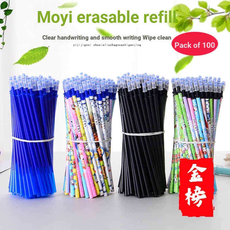 Erasing Pen Refill 0.5 Friction Easy-to-Erase Refill นักเรียนประถม ...