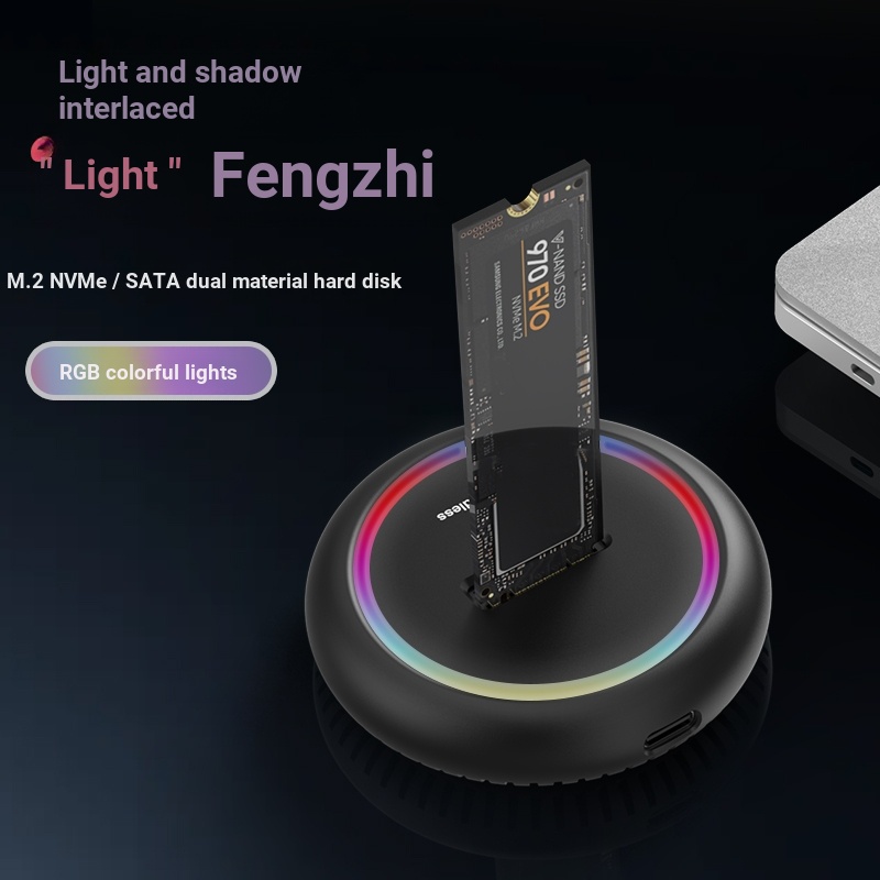 Lanshuo Solid State Drive Base M.2 Dual Protocol NVMe/SATA SSD Universal Mobile Hard Drive Box ...