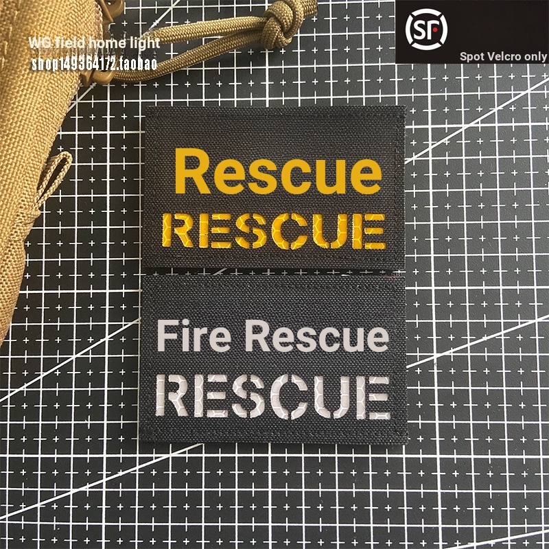ที่กําหนดเอง ไฟสะท้อนแสง RESCUE Rescue morale badge 3D Velcro Patch /Badges/armband/Emblem ตก ...