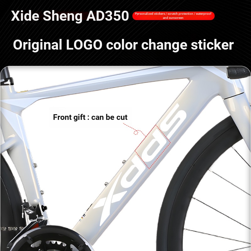 เหมาะสําหรับ XDS XDS AD300 AD350 สติกเกอร์โลโก้เปลี่ยนสีถนนจักรยาน Lower Tube โลโก้ฟิล์ม ...