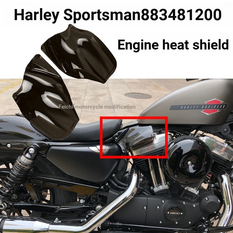 [NCSF] เหมาะสําหรับ Harley Sportsman XL883 X48 1200 04-23 ฝาครอบฉนวนกันความร้อนดัดแปลง Anti ...