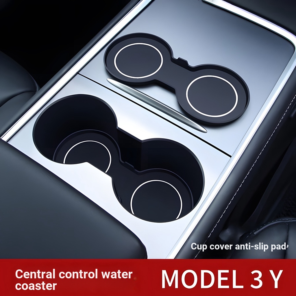 [รถไฟเหาะน้ํา] Tesla TESLA MODEL 3/Y Central Control Water Coaster ถ้วย ...