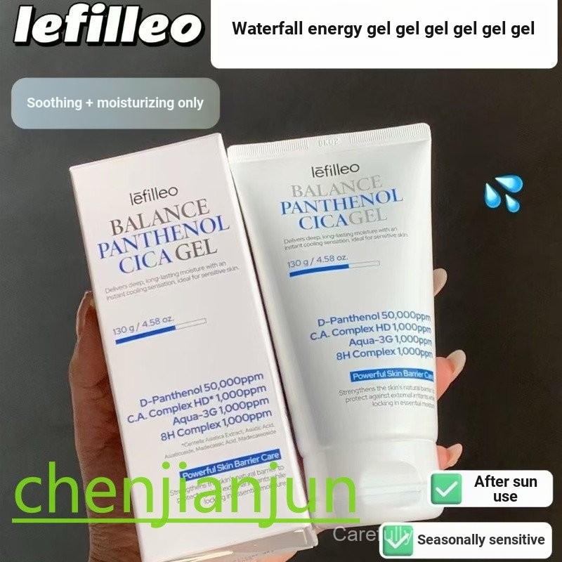 เกาหลี เกาหลี lefileo Soothing 12 Ice 35 465 Sense 1 1 น้ําตก 31 ผ้า 65 ...