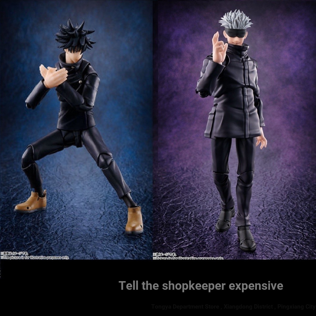 Bandai SHF Spell Fighting Gojo Go Knotweed Yuren Fu Hei Hui ครู ...