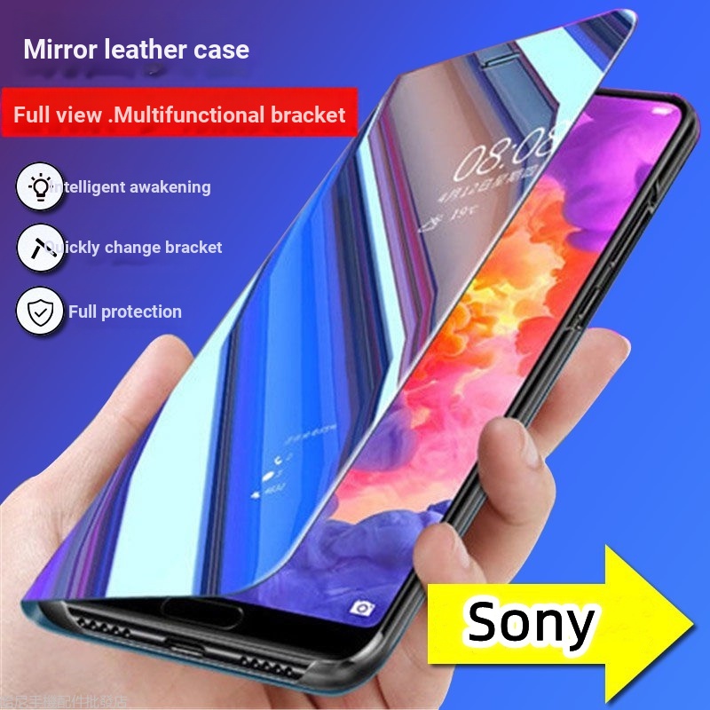 Mirror Mirror Smart Sensor Leather Case เคสโทรศัพท์กันกระแทก Sony Sony ...