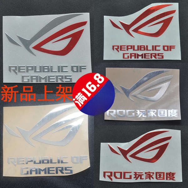 ASUS ASUS ROG Player Country Metal Sticker Gold Eye Notebook Tablet PC ...