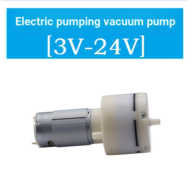 095 130 310 370 520 528 555 ปั๊มแรงดันลบพร้อมสาย Self-Priming ปั๊มเงียบ 3V-24V ปั๊มเต้านมดูดดี ...
