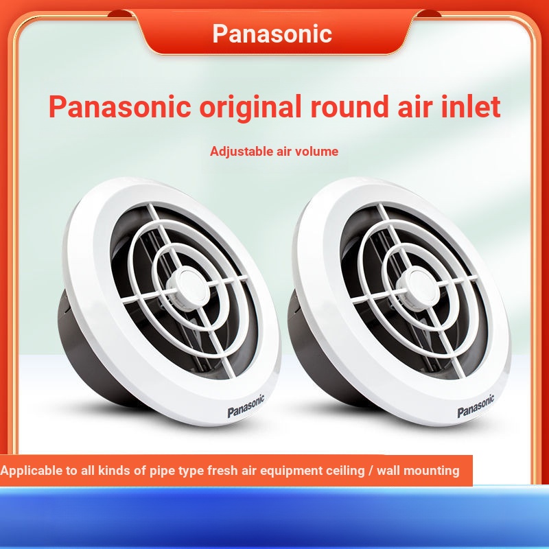 DLCP Panasonic New Air Outlet Round Exhaust Outlet Air Outlet FV ...
