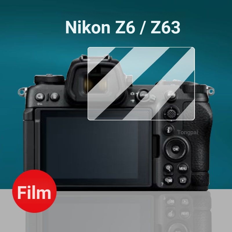 Nikon Z6III ฟิล์มกันรอยกล้อง Z63 ฟิล์มรุ่นที่สาม Z6II ฟิล์มกันรอยไหล่ ...