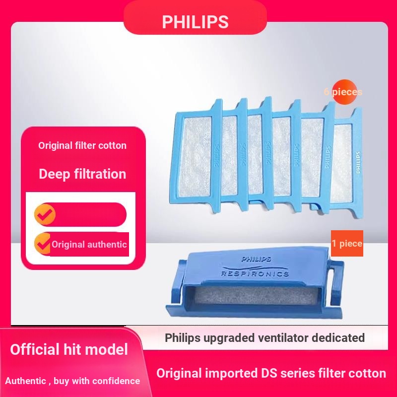 Philips Weikang นําเข้าผ้าฝ้ายกรอง Dream Series เครื่องช่วยหายใจ CN ...