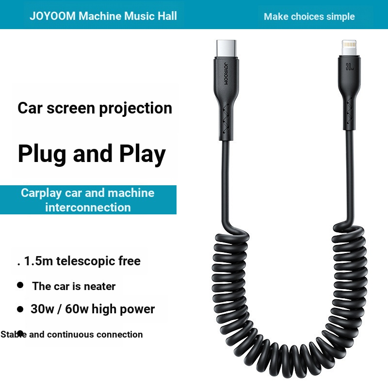 Jiletang 30W Fast Charging Spring Data Cable 1.5m PD สายชาร์จโทรศัพท์ ...