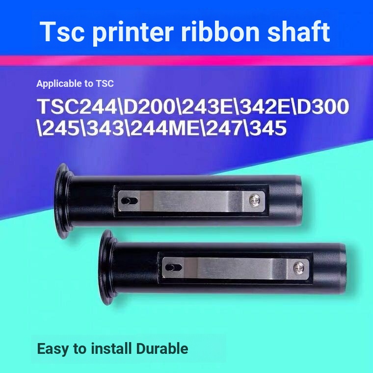 เหมาะสําหรับ TSC Ribbon Shaft TTP244 เครื่องพิมพ์บาร์โค้ด TE344 ป้าย ...