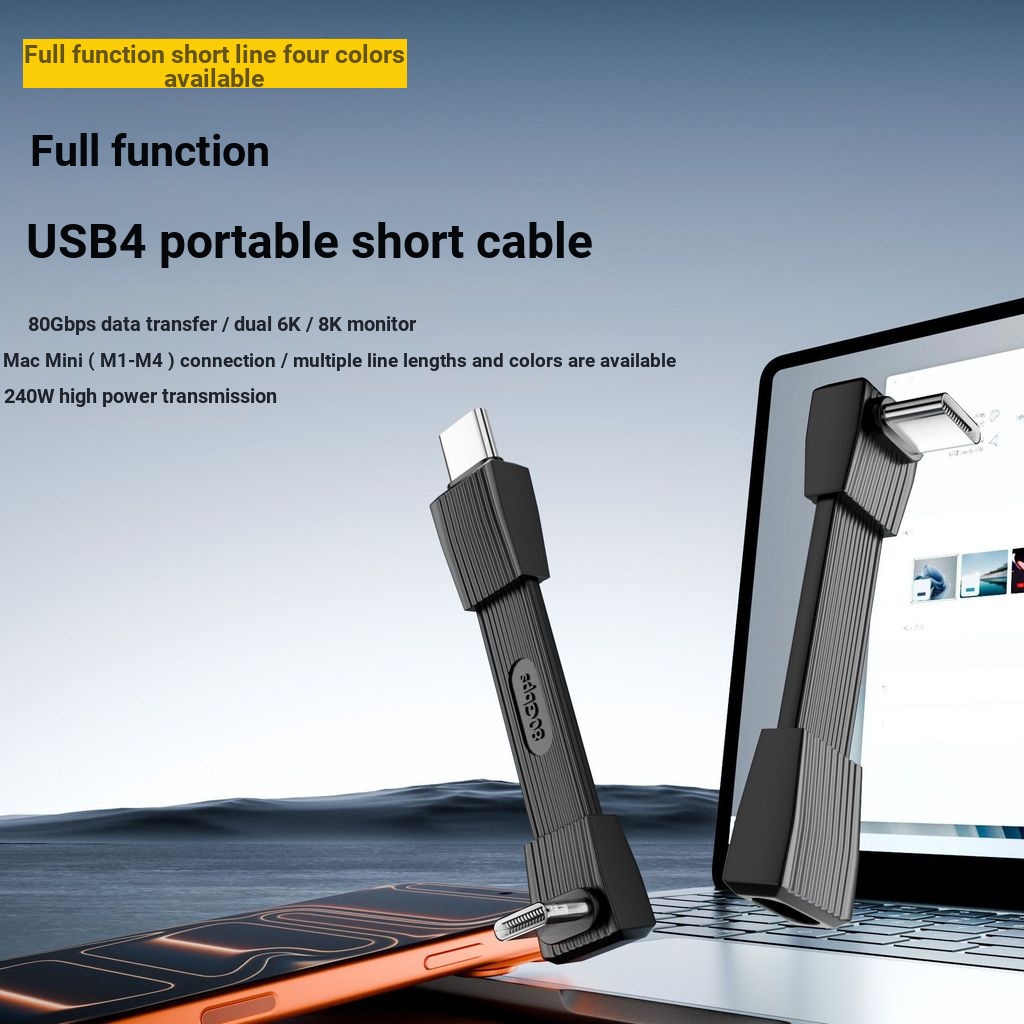 240W แบบพกพา Full-Function Type-C สั้นสาย 80Gbps ข้อมูลสาย USB-C ชาย ...